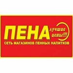 Pena (Proletarskaya ulitsa No:29, selo Krotovka), alkollü içecekler  Samarskaya oblastından