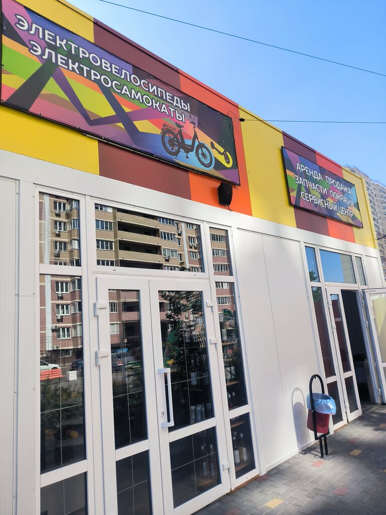 Kişisel elektrikli araç tamiri LyasikRus Rnd, Rostov‑na‑Donu, foto