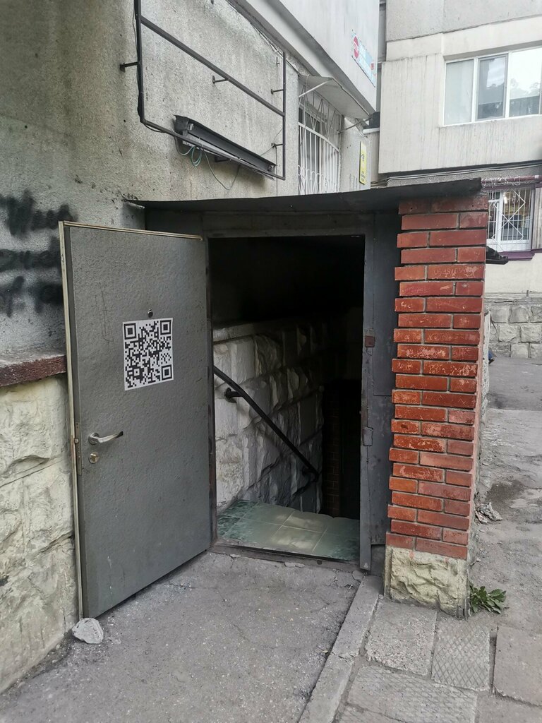 Reklam ajansları Egar Prim, Kişinev, foto