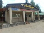 Туалет (Adoratskogo Street No:14), tuvalet  Kazan'dan