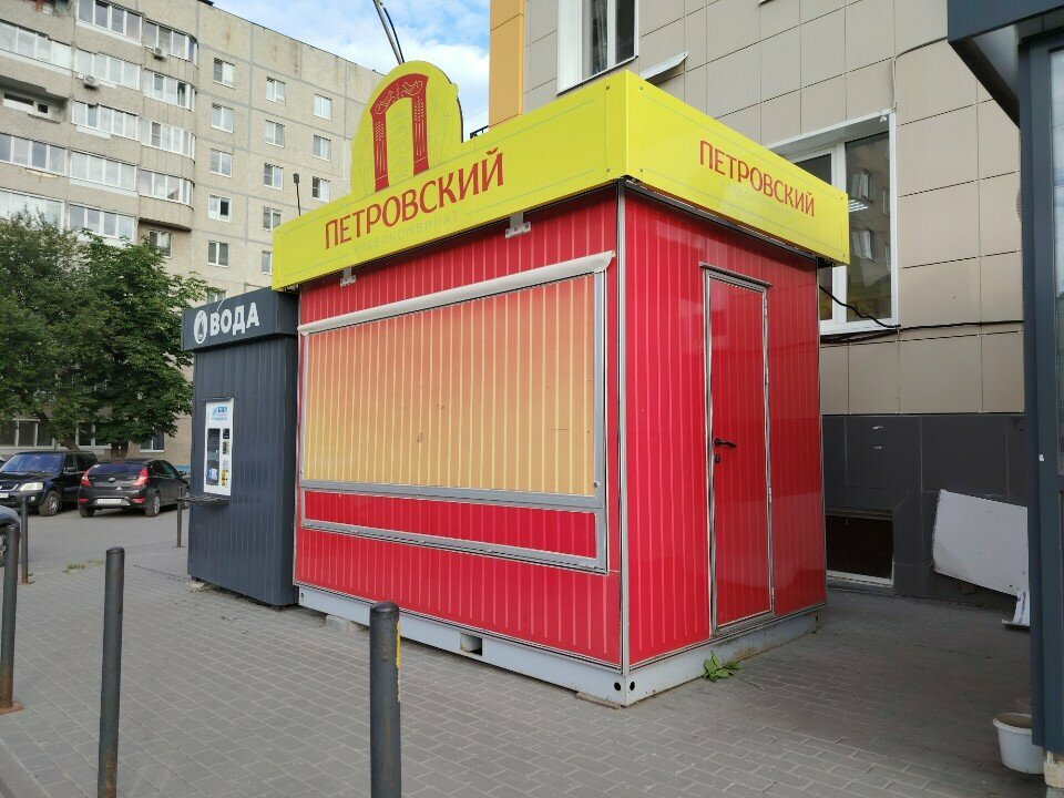 Ekmek fırını Петровский, Cheboksary, foto