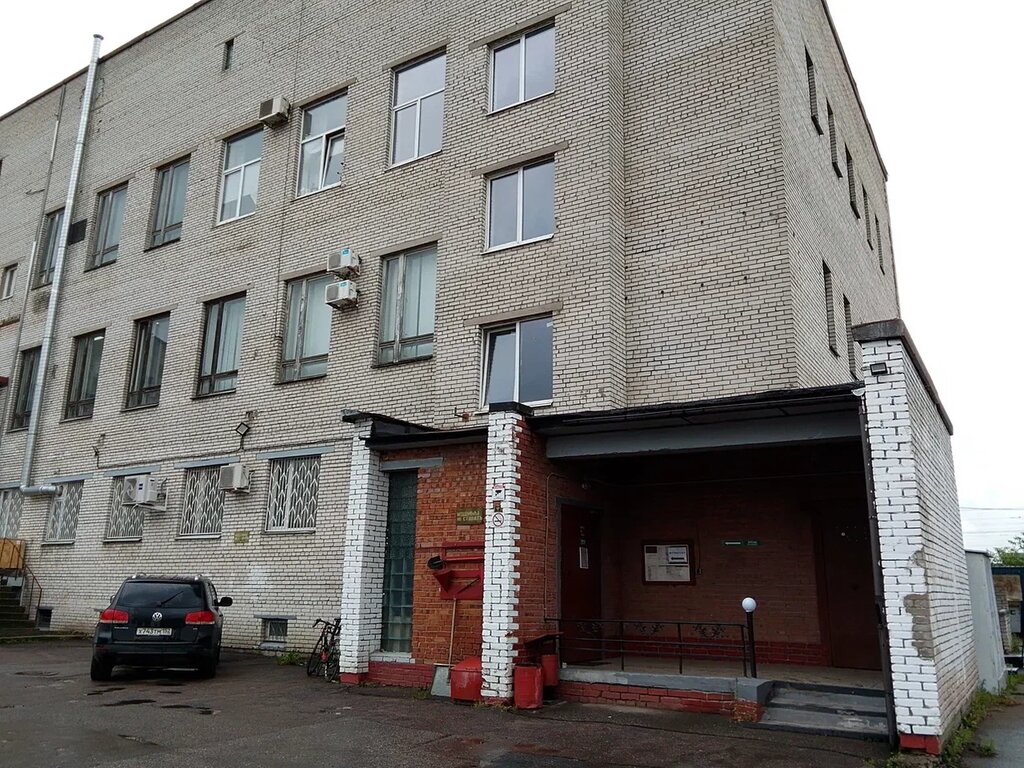 Diş laboratuvarı Zubotekhnicheskaya laboratoriya Shneyder, Saint‑Petersburg, foto