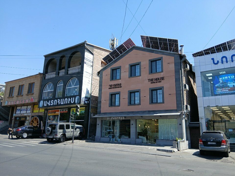 Halı mağazaları Արմկարպետ, Erivan, foto
