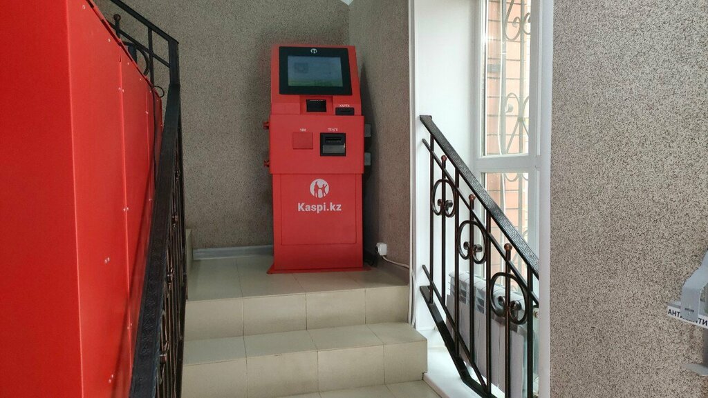 Ödeme terminali Kaspi Bank, Aktöbe, foto