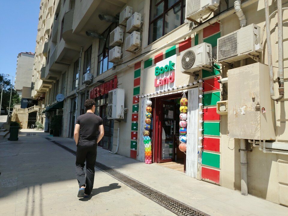 Kitap mağazaları BookLand, Bakü, foto