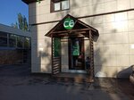 Спортбет (Yamasheva Avenue No:100В), şans oyunu bayileri  Kazan'dan