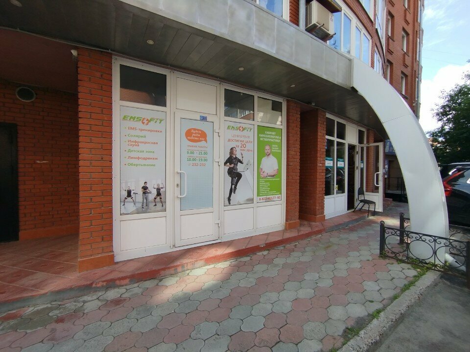 Kemik hastalıkları doktoru Кабинет кинезиологии и остеопрактики, Tomsk, foto