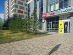 Aıym (Ánet Baba kóshesi No:9/1В), çocuk giyim mağazaları  Astana'dan