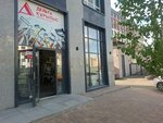 Delta Qurylys (Kúltegin kóshesi No:19), yapı mağazası  Astana'dan