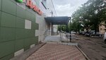 Салон штор (Sovetskaya Street No:9, Zarya Microdistrict, Balashikha), perde ve korniş üreticileri  Balaşiha'dan