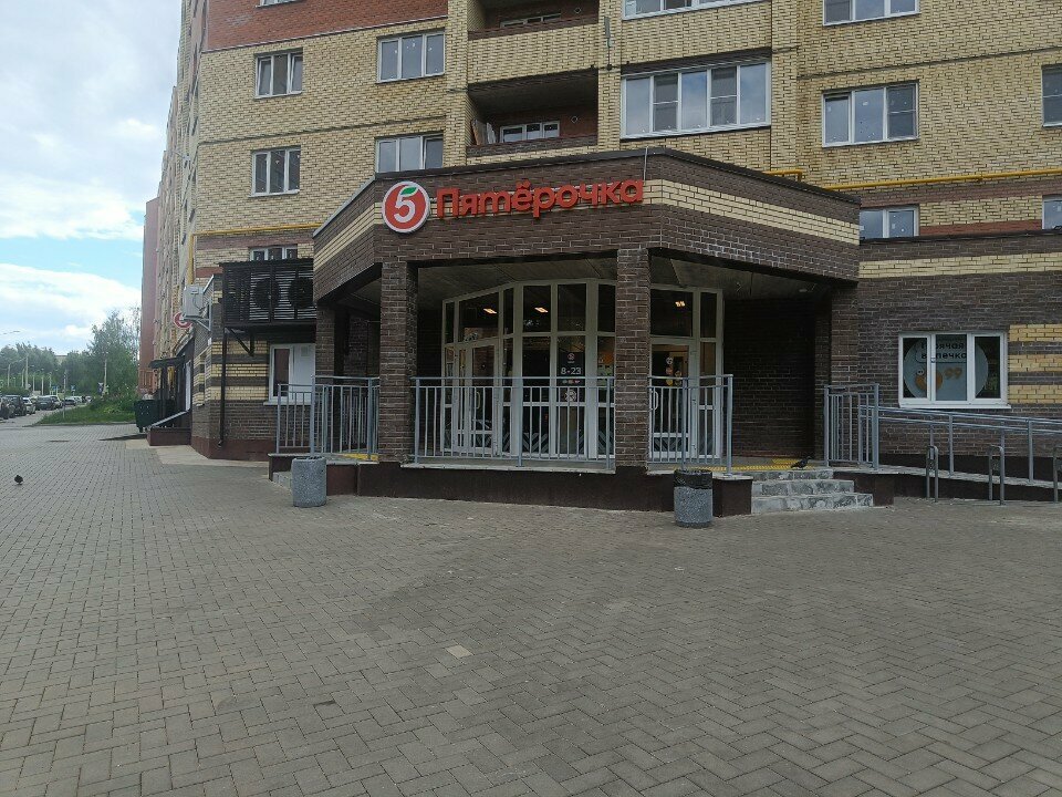 Süpermarket Pyatyorochka, Kostroma, foto