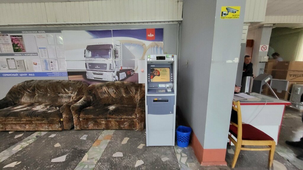 ATM'ler Беларусбанк, Minsk, foto