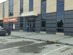 Авто ринг (Bratev Kashirinykh Street No:147А), jant ve lastikçiler  Çeliabinsk'ten