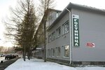 Malakhit  (Dinasovskoye shosse, 3-y kilometr No:с25), otel  Pervouralsk'tan