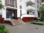 Np Tsentr dukhovnogo i fizicheskogo ozdorovleniya obshchestva Partnerstvo (Lyotchika Babushkina Street No:32к2, Moscow), denetleyici kuruluşlar  Moskova'dan