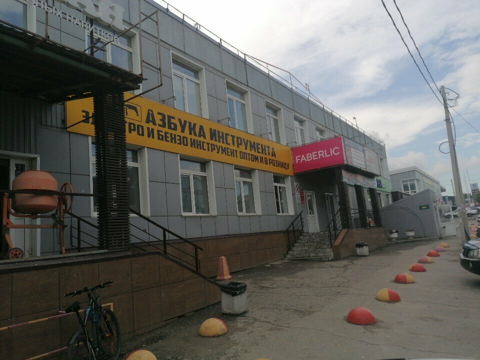 Elektronik ofis ekipmanları tamiri Servisny tsentr Kopir, Barnaul, foto