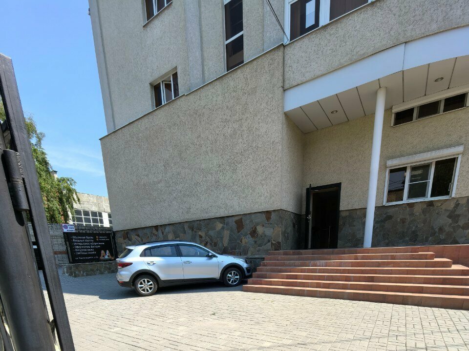 Üniforma üreticileri Spetskomplekt-Chernozemye, Voronej, foto