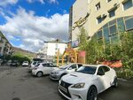 Киэргэ (Lenina Avenue No:9/2), düğün, toplantı salonu  Yakutsk'tan