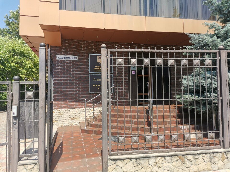 Kurye hizmetleri UPS, Kişinev, foto