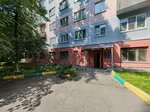 ZhEU-4 Kirovskogo rayona (Televizionnaya ulitsa No:11), konut servisleri kuruluşları  Novosibirsk'ten