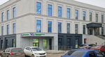 Новые медицинские технологии (ulitsa Lenina No:275, selo Novaya Usman), tıp merkezleri ve klinikler  Voronejskaya oblastından