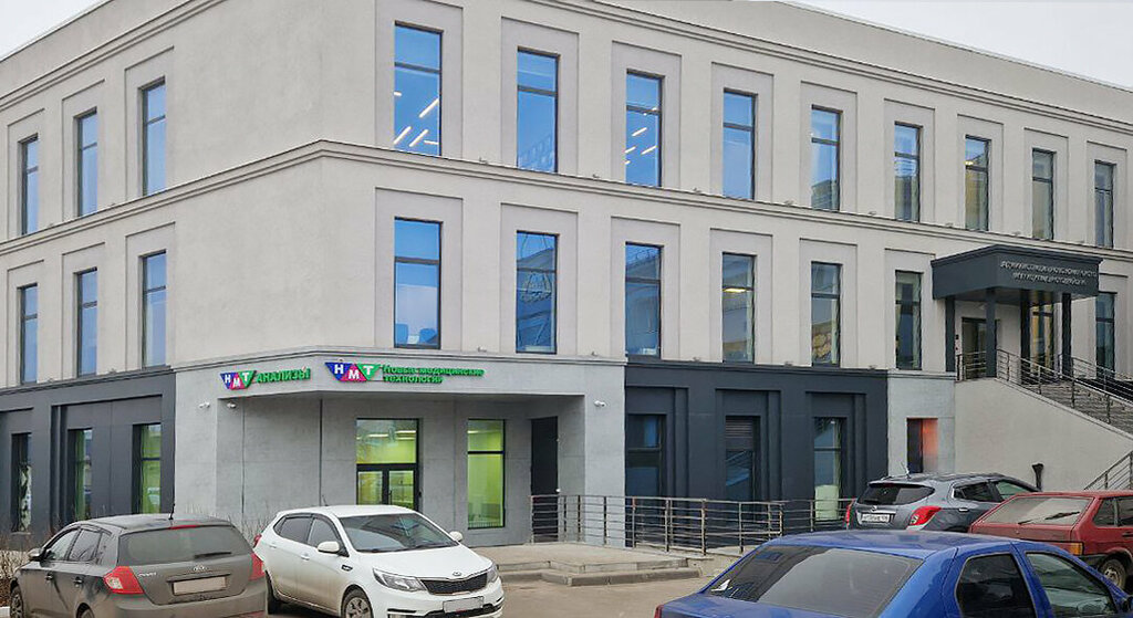 Tıp merkezleri ve klinikler Новые медицинские технологии, Voronejskaya oblastı, foto