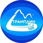 Springboard (Nikolaya Rubtsova Street No:3), spor okulları  Saint‑Petersburg'dan
