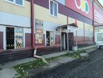 Пекарня (Dachnaya ulitsa No:15, posyolok Nagorny), ekmek fırını  Yaroslavskaya oblastından