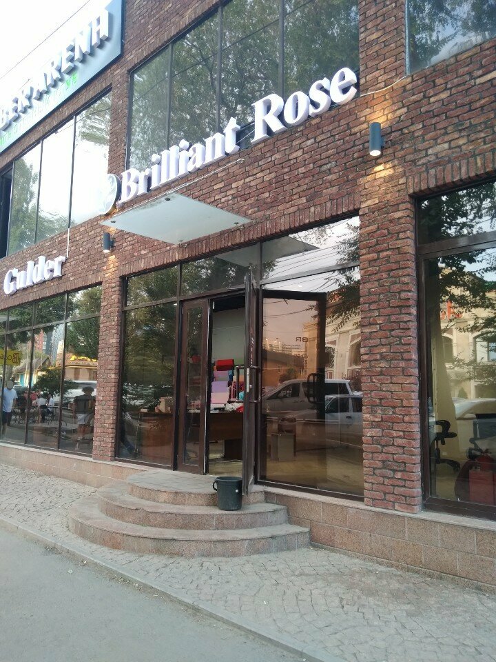 Çiçekçiler Brilliant Rose, Almatı, foto