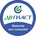 Kompaniya DV-plast (Komandorskaya Street No:11с11), plastik ürün üreticileri  Vladivostok'tan