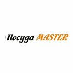 Посуда Master (Lunacharskogo Street No:66), züccaciye mağazaları  Perm'den