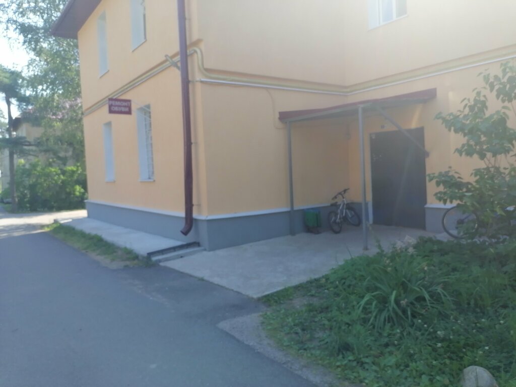 Terziler Ремонт одежды, Saint‑Petersburg ve Leningradskaya oblastı, foto