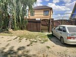 Apartments for Rent (Qaıyrbekov kóshesi No:198), emlak ofisi  Kostanay'dan