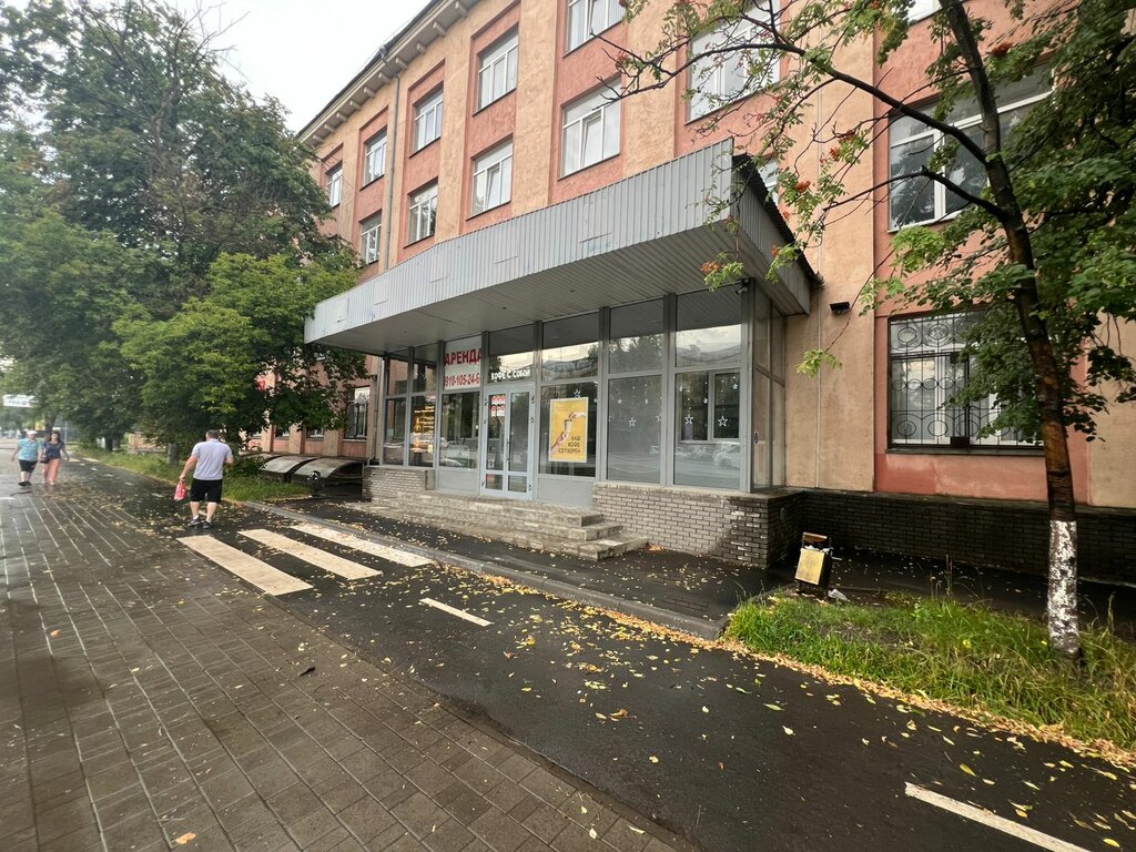 Epilasyon EpilProf, Nijni Novgorod, foto