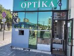 Optika (Nəriman Nərimanov küçəsi No:140A, Sumqayit), optik  Sumgayıt'tan