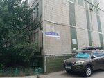 Nbc Company Group (Kúıshi Dına kóshesi No:8), i̇nşaat firmaları  Astana'dan