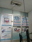 Dan gymnastics (Addis Ababa, Nifas Silk-Lafto, Debre Zeit Road), kurs  Addis Ababa'dan