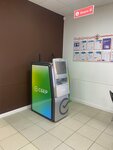 Сбербанк (Stepnaya Street No:124), atm'ler  Volgodonsk'tan