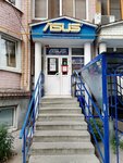 Asus (Vokzalnaya Street No:61к1), bilgisayar teknik servisleri  Riazan'dan