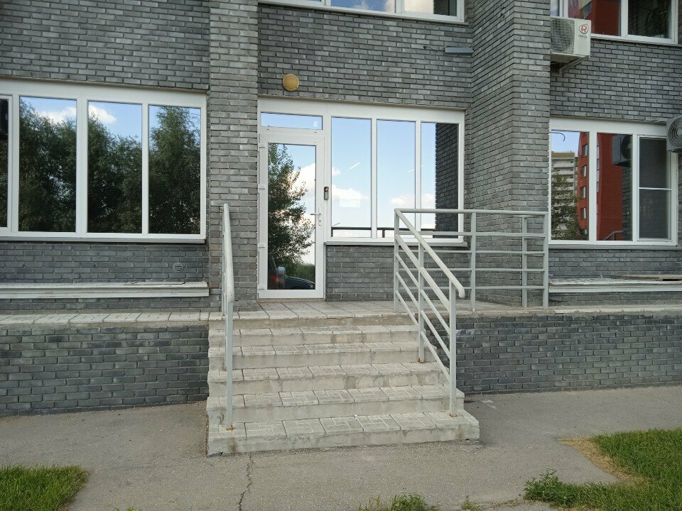 Muhasebeciler Ареал Успеха, Nijni Novgorod, foto