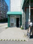 TaRus (Stalevarov Street No:60), giyim mağazası  Çeliabinsk'ten