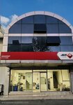 Aras Kargo (İstanbul, Bağcılar, Mahmutbey Mah., 2447. Sok., 169), kargo firmaları  İstanbul'dan