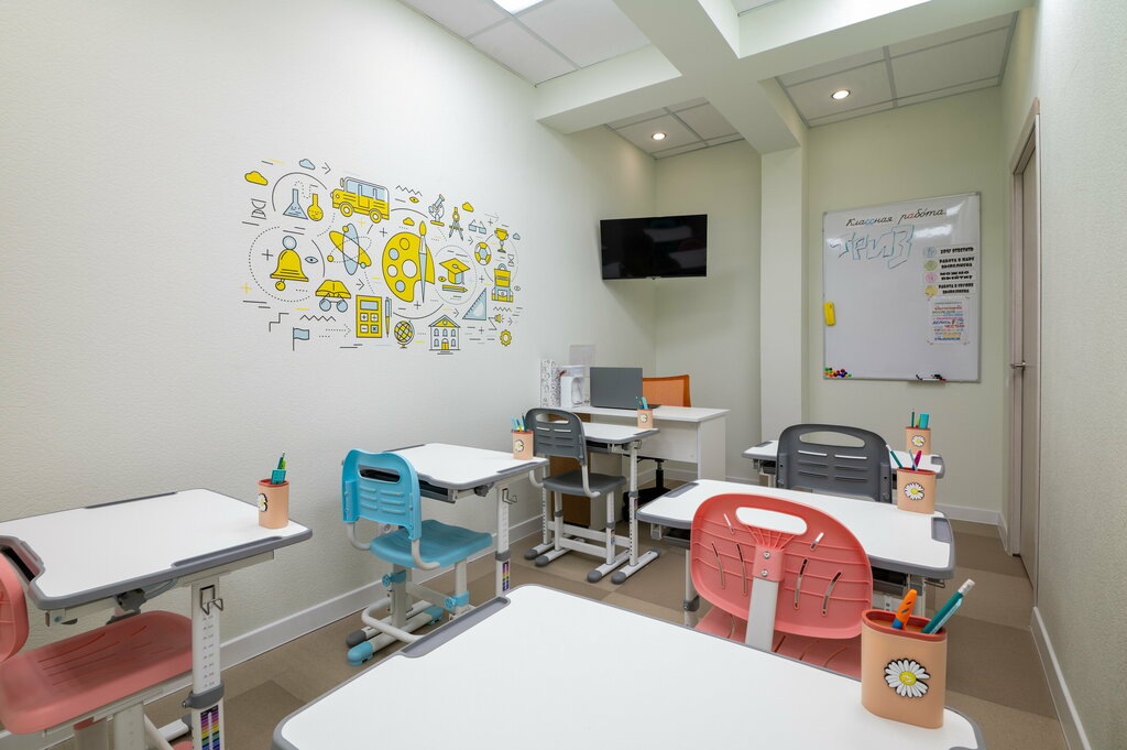 Kurs Akademiya razvitiya intellekta Bum Kids, Saint‑Petersburg, foto