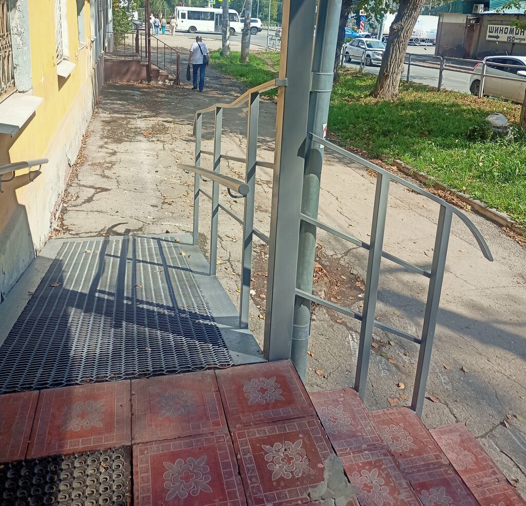 Özel ağız ve diş sağlığı klinikleri ve muayenehaneleri Стоматология, Samara, foto