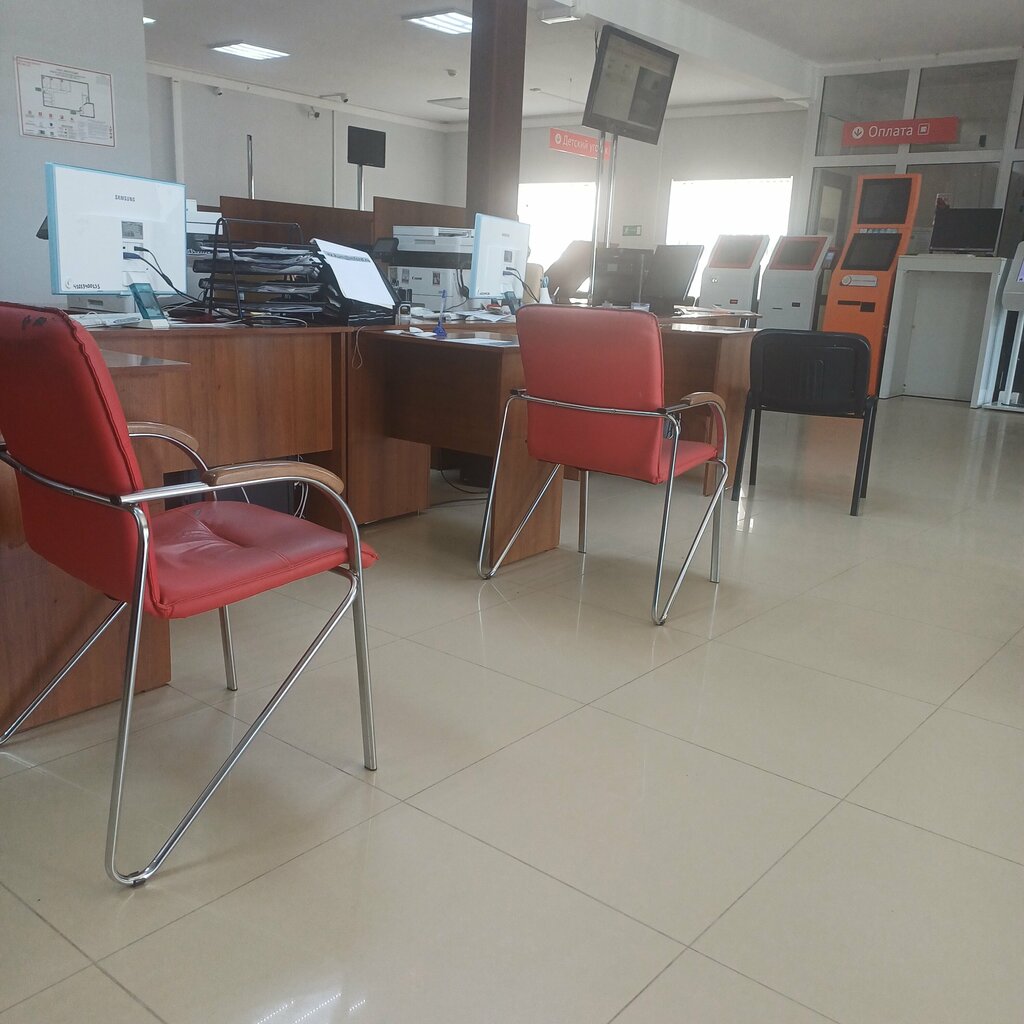 Belediye ve kamu hizmetleri merkezi My documents Multifunctional Center, Dağıstan, foto