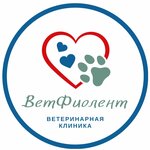 ВетФиолент (No:80, садоводческое товарищество Электрон-2), veteriner klinikleri  Sevastopol'dan