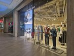 Calvin Klein (No:111, Samal-2 shaǵyn aýdany), denim giyim  Almatı'dan