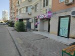 ДоШколье (Komandorskaya ulitsa No:5/3), özel ders hizmetleri  Krasnodar'dan