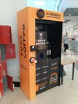 Tvoy coffee (prospekt Mira No:38), kahve otomatı  Kotlas'tan