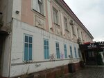 Административное здание, 1954 год (Frunze Street No:5), koruma altına alınmış yapı  Lipetsk'ten